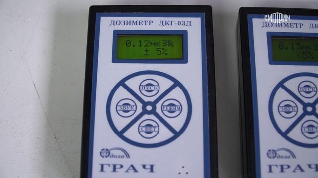 НПП «Доза» в программе «Городские технологии.ЭКОПРОМ».