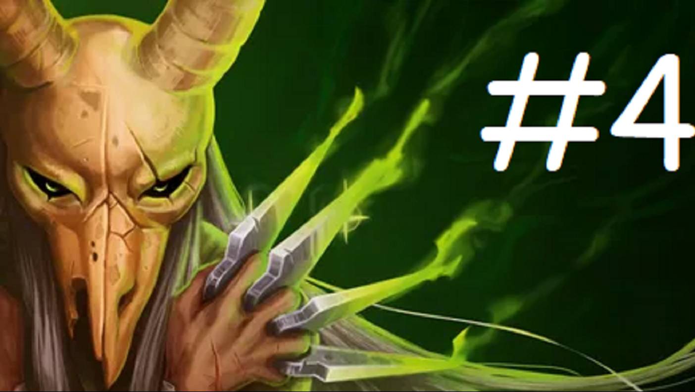 Slay the Spire #4 Бог атак