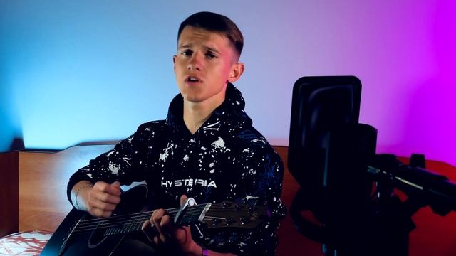 Зачем ты это сделала (Кавер by Igor Gurskiy)