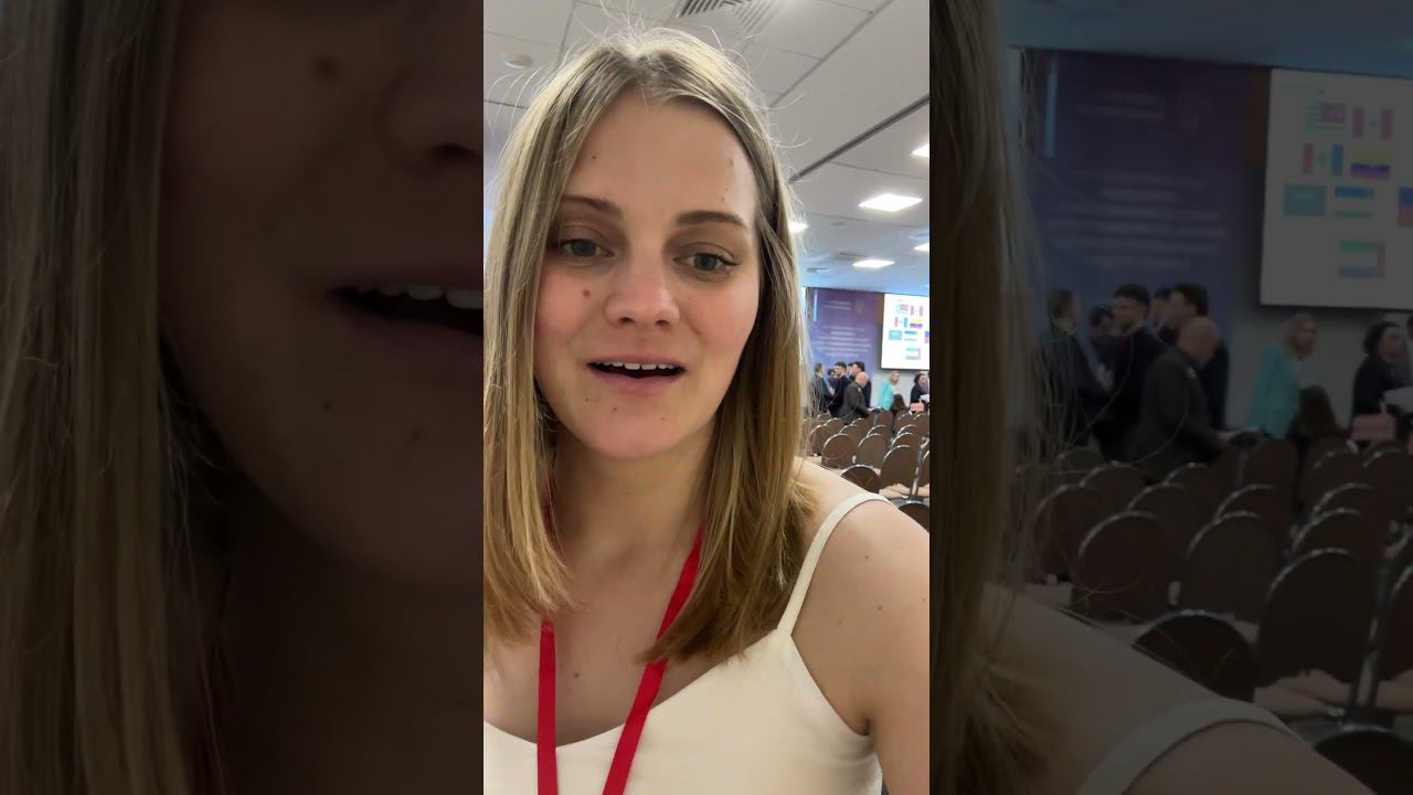 Мария Бедовая директор по развитию DS на форуме "Искусственный интеллект", первые впечатления