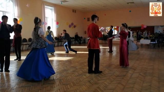 Богемская полька