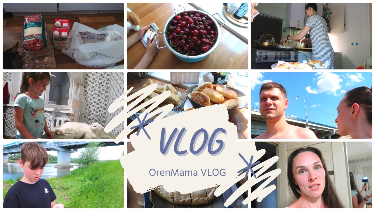 OrenMama VLOG: Закупка продуктов с доставкой???. Здесь было всё не так⏳. Подписчица права?