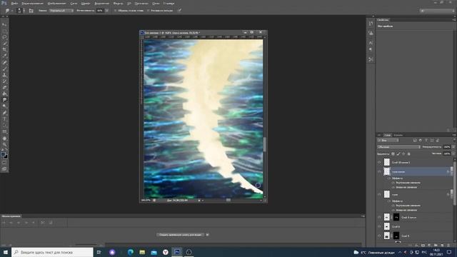 speed art tutorial