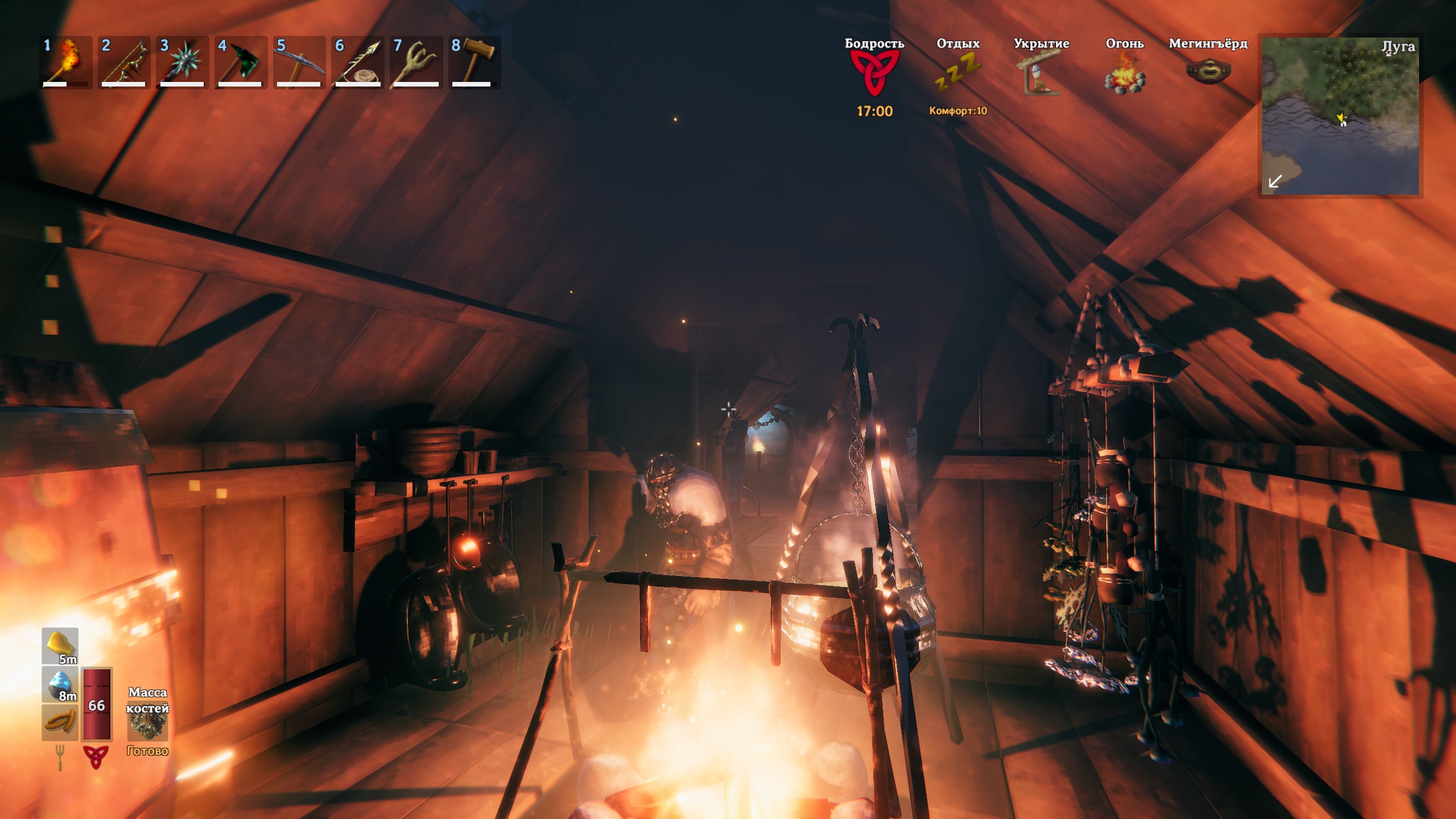 Вальхейм (Valheim) - Эпизод 53. Заготовка - подготовка.