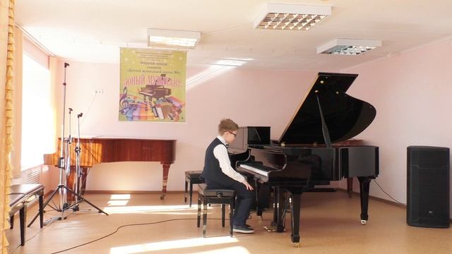 Юный музыкант 2023 класс Мартынюк Л.Ю.