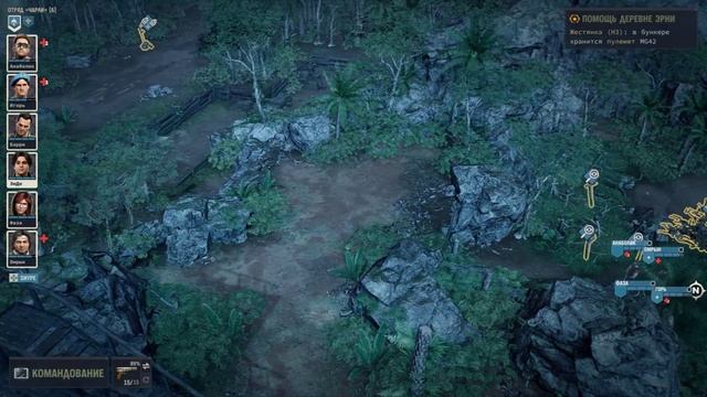 Jagged Alliance 3 #7