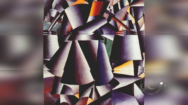 Геометрический мир Малевича