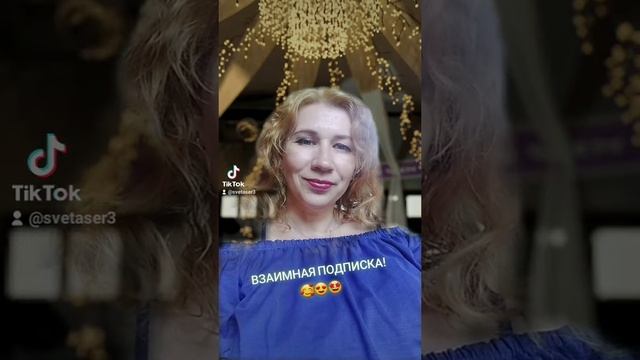 10 июля 2021 г.(12).mp4