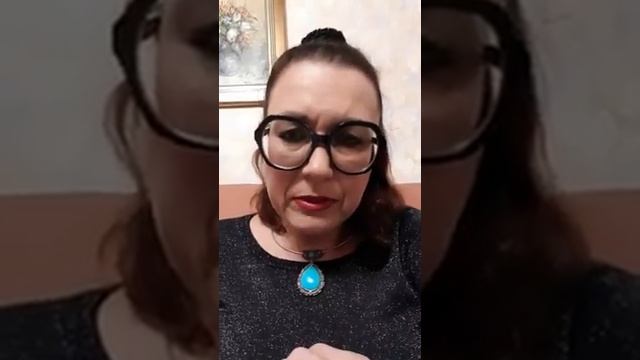 2.Энергетическая чистка, первое занятие (Практика ДЭИР) 17.03.2020 Крашевская Елена