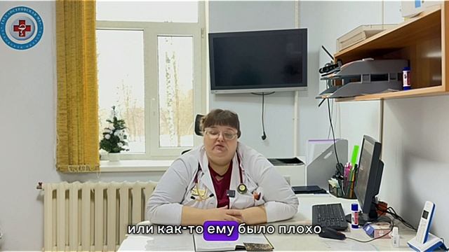 Врача-анестезиолог-реаниматолог : Мифы о наркозе