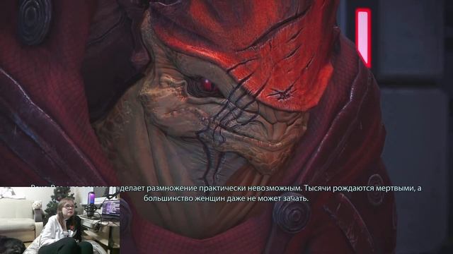 Дай лапу, Рекс! Mass Effect Legendary Edition (1 часть). стрим 2 (22.01.2022)