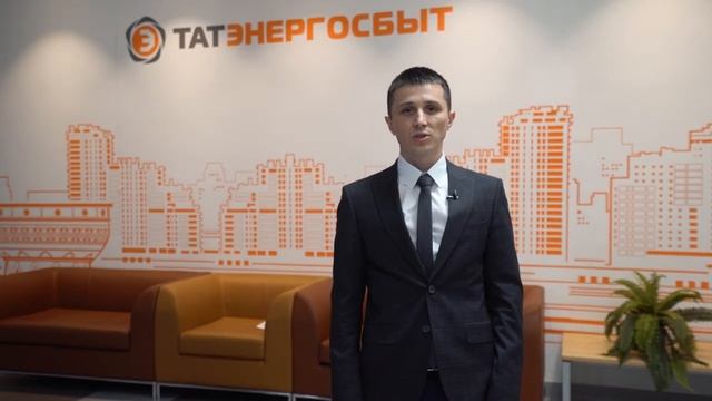 Видеопомощник ЖКХ.  Порядок замены и поверки приборов учета по электроснабжению