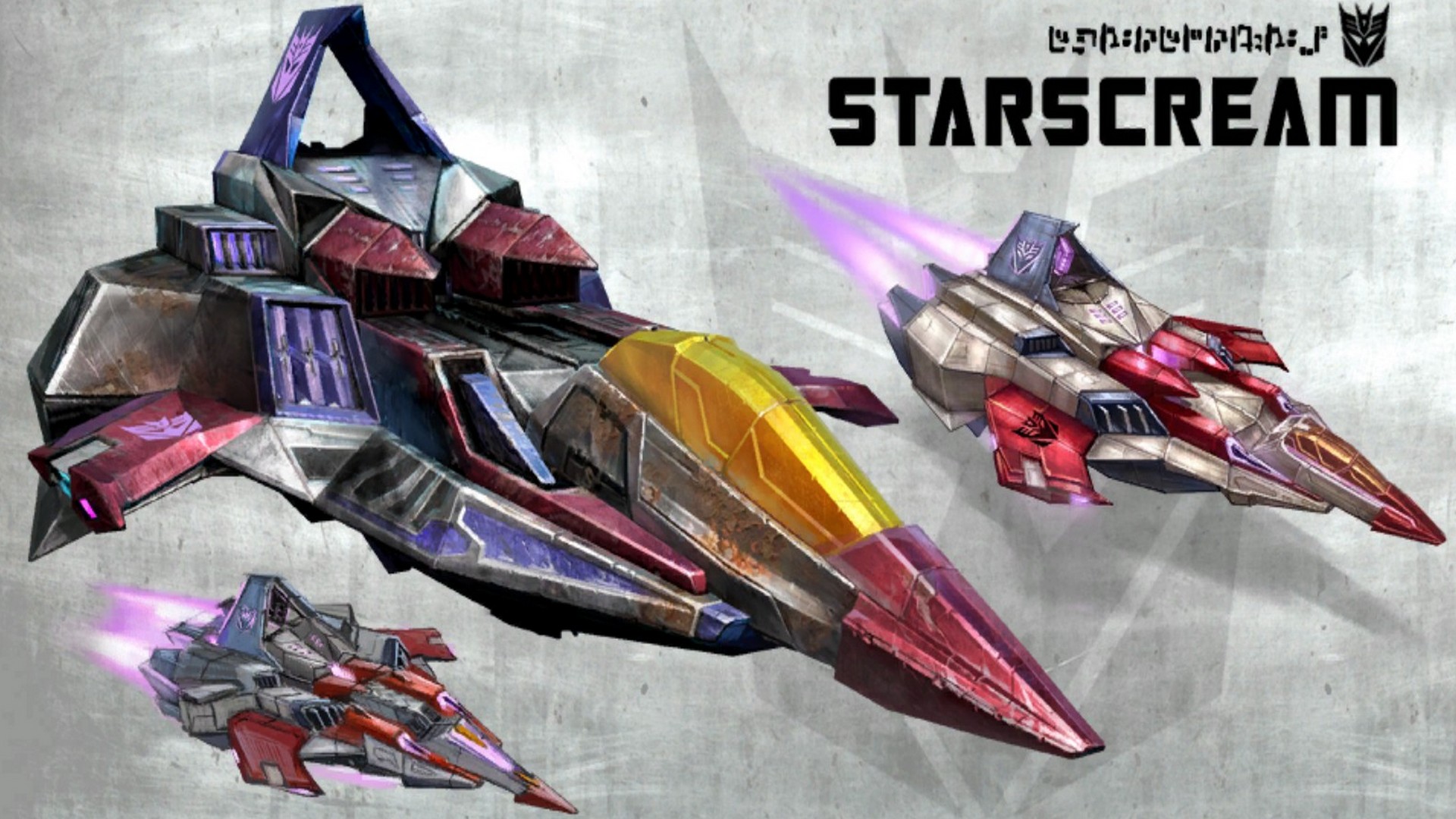 Невидимка против невидимок. Трансформеры Битва за Кибертрон #12