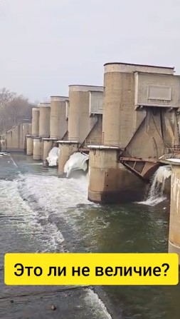 Перервинская Плотина - Руины и Величие на юге Москвы