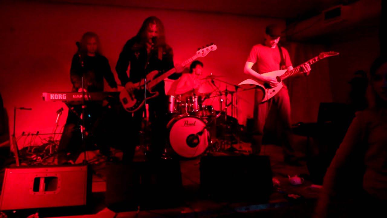 Потерянный Век - По Пути На Смерть