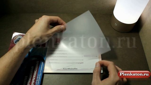 Декоративная пленка White matt (белая матовая)