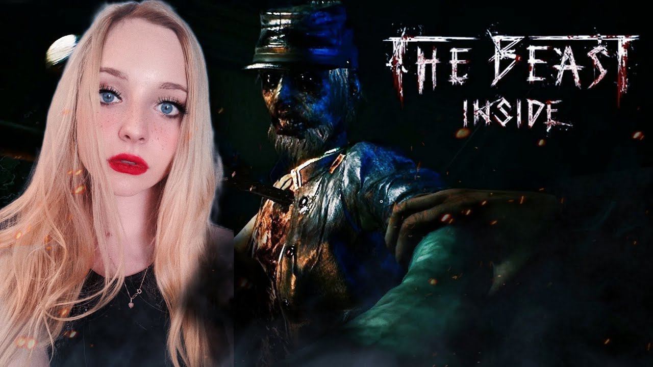 ОЧЕНЬ ЖУТКАЯ ГОСТИНИЦА: The Beast Inside#5