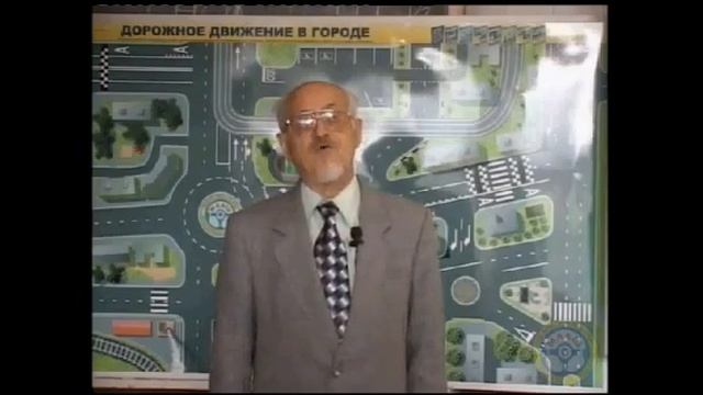 Урок 7. Встречный разъезд. Знаки приоритета