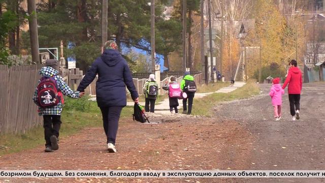 Депутаты уделяют большое внимание развитию отдаленных территорий Серовского городского округа