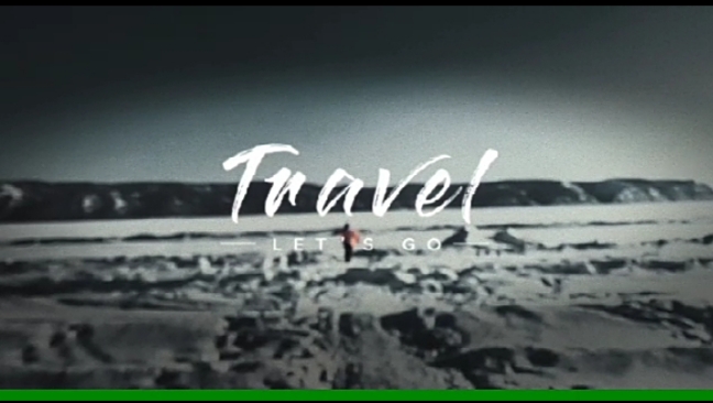 Новый Сунтрек Tuavel(из реальной жизни)