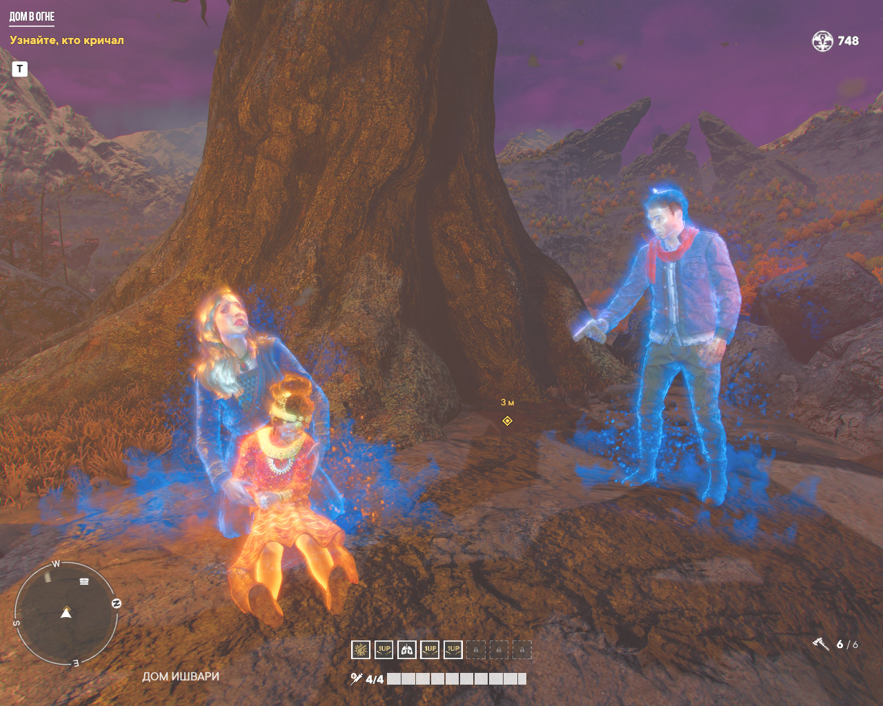 Far Cry 6 Pagan Control Прохождение 5 Дом в огне