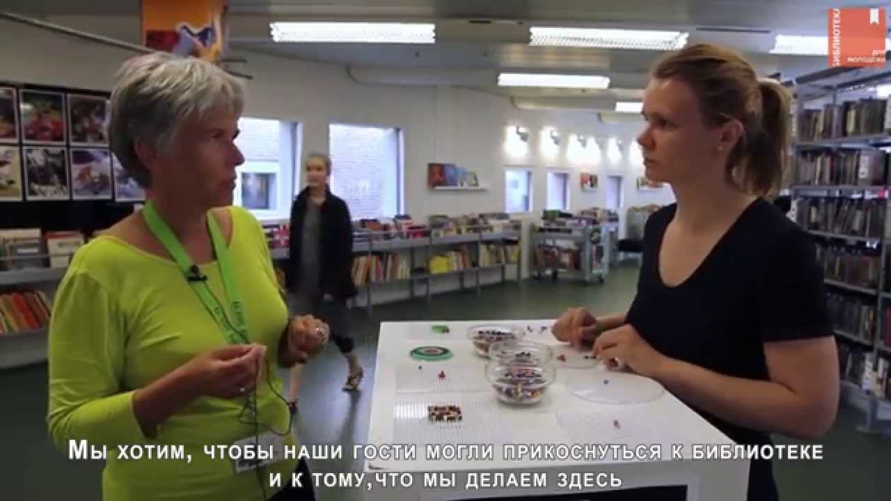 Aalborg Public Library (Aalborg, Denmark) — Library Planet