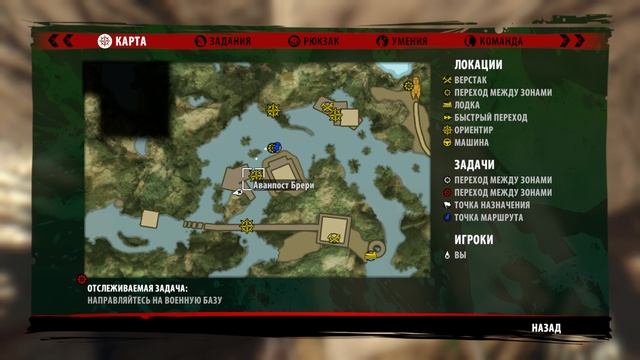 Dead Island Riptide - Почтовая открытка с Паланая №4.avi