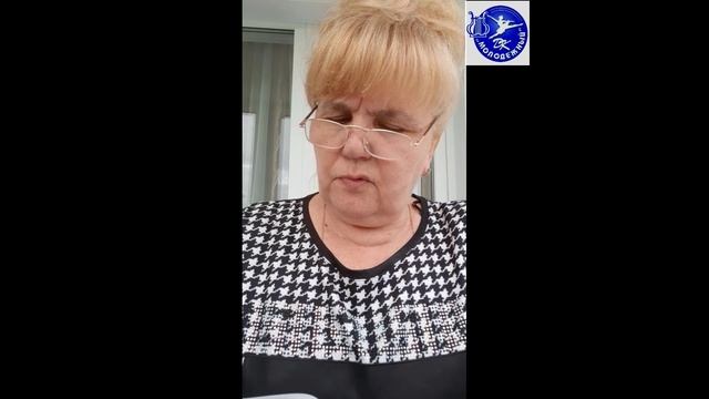 СЧАСТЛИВОЕ УТРО 2.mp4