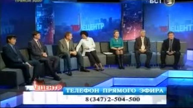 Человек труда (11.11.2015)