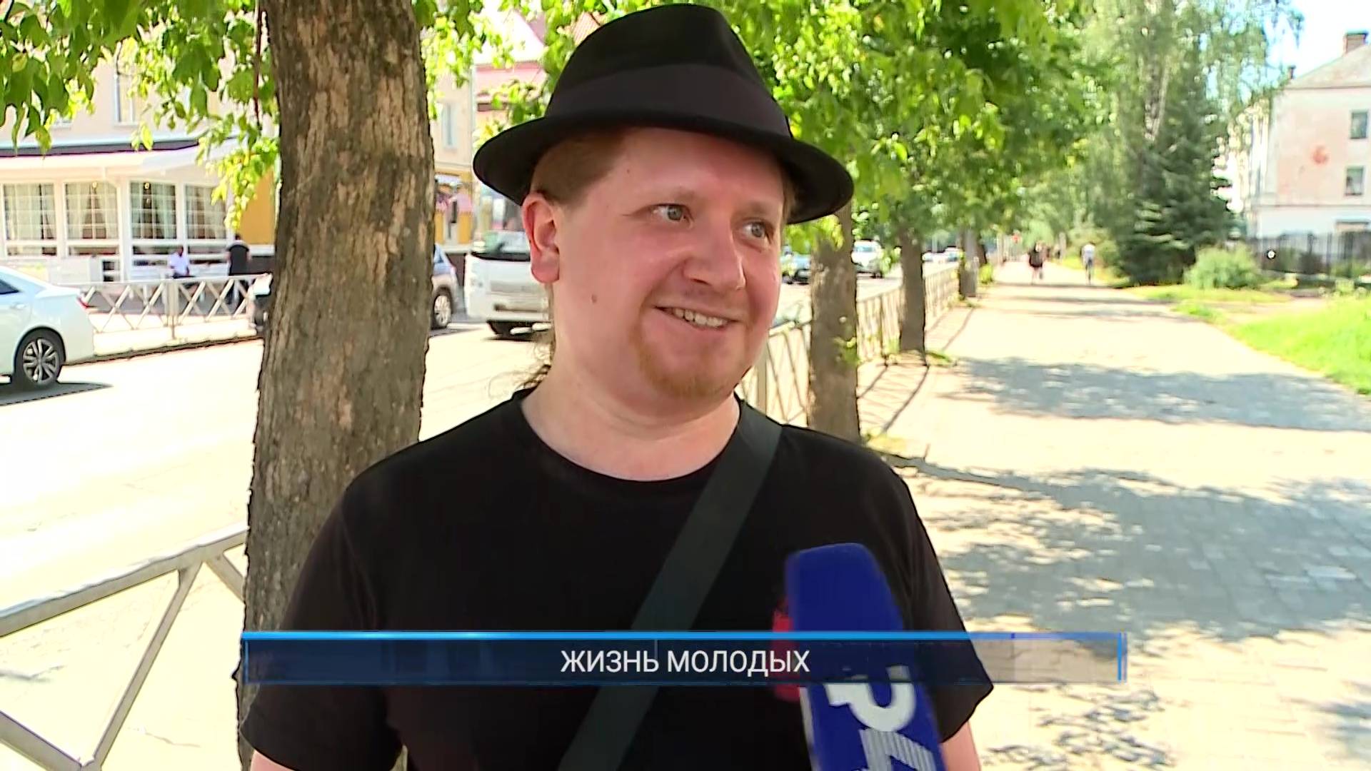 (Рыбинск-40) ЖИЗНЬ МОЛОДЫХ