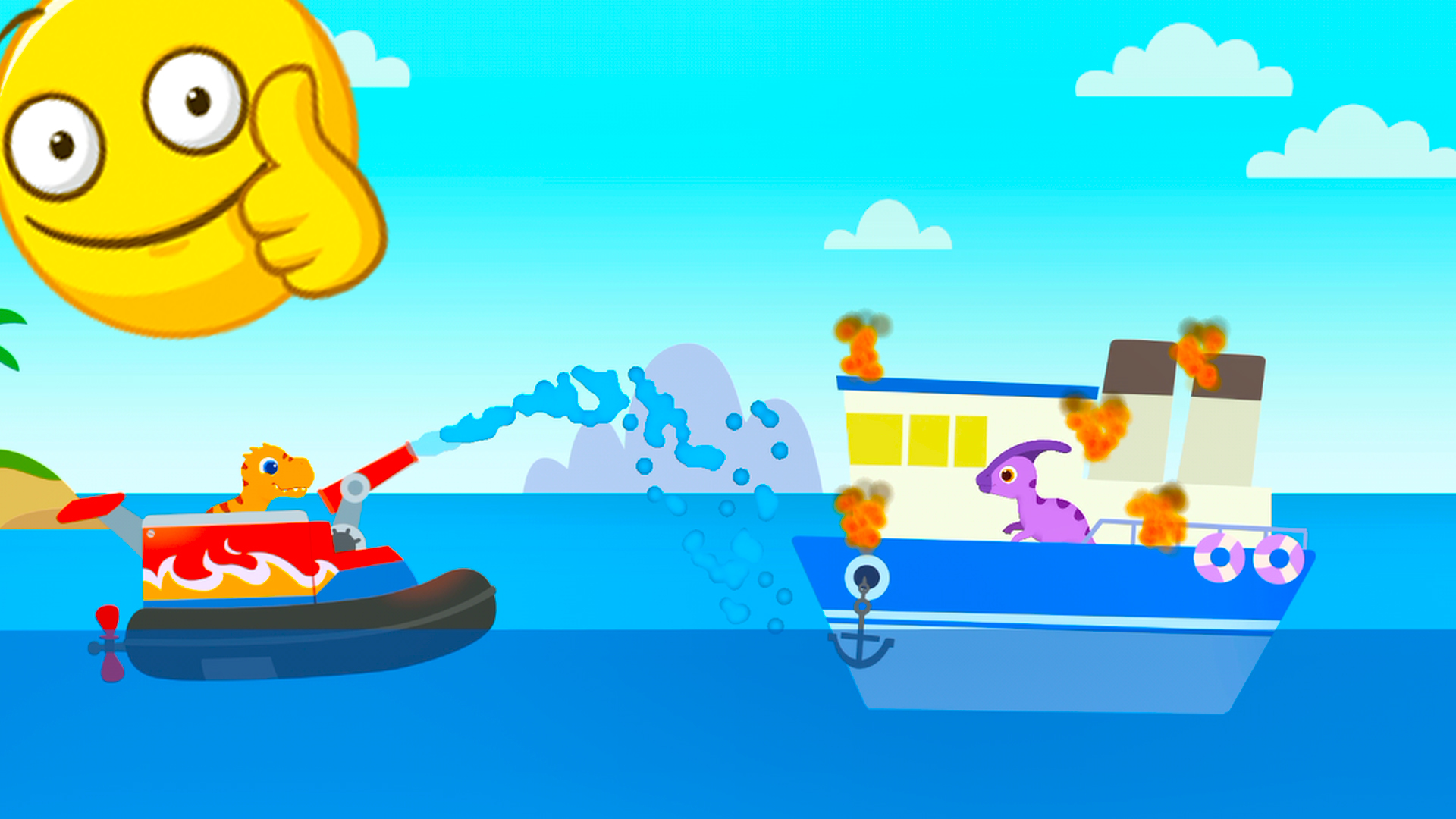 ДИНОЗАВРИК НА ПАТРУЛЬНОМ КАТЕРЕ | Спешим на помощь на патрульном катере | СМАЙЛИКИ