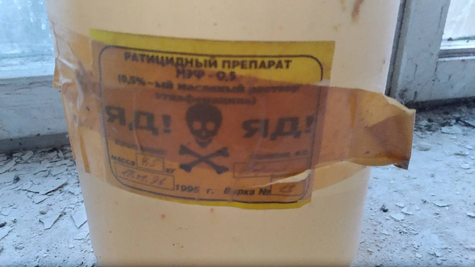 “СКАЗКА“ эпизод 5 “КВАНТОВЫЙ СКАЧОК“