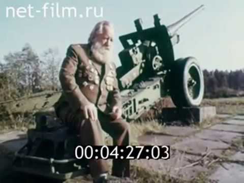 Единение. Мир и согласие.