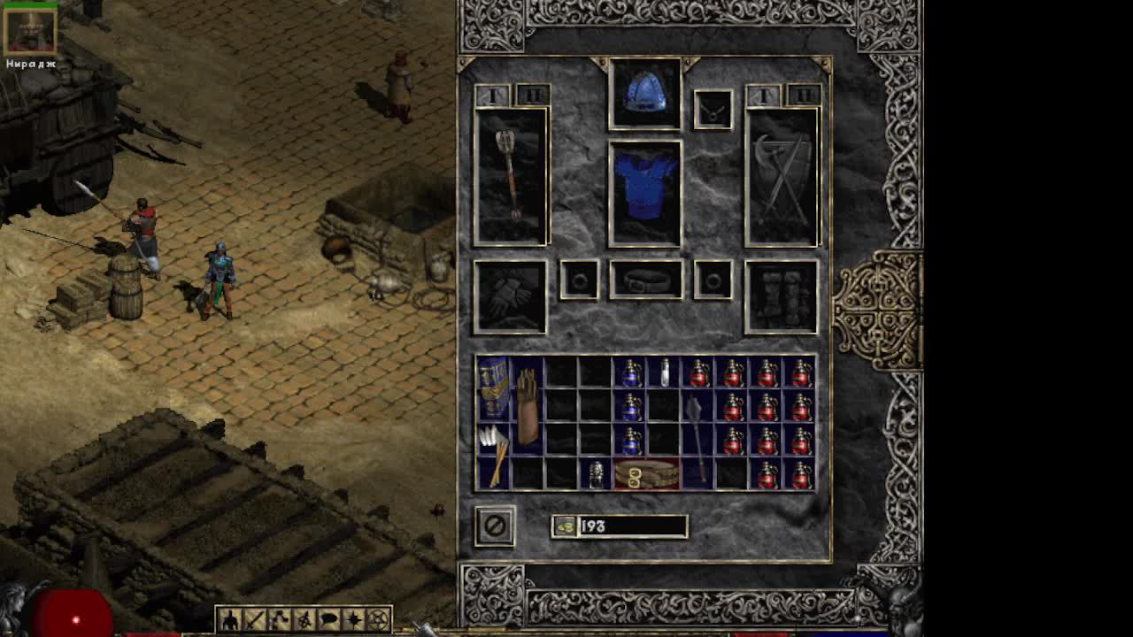 Играем Диабло. Обратно в 2000 - Уровень 2 .6 Прокачка персонажа и грохаем Дуриэль