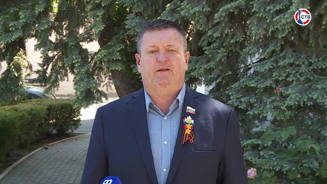 Вячеслав Камзолов поздравил с Днем Победы (Спасибо за Победу)