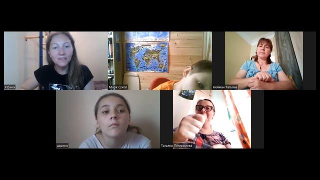 09.06.2022 - Разбор песни "Замыкая круг"