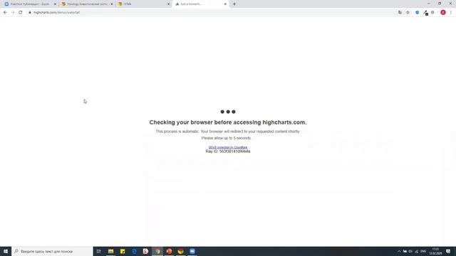 Знакомство с платформой Visiology, как купить, лицензии