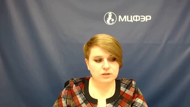 Аттестация работников учреждений культуры и искусства