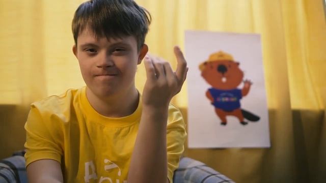 Реклама Нового города Дружный - 2й отряд