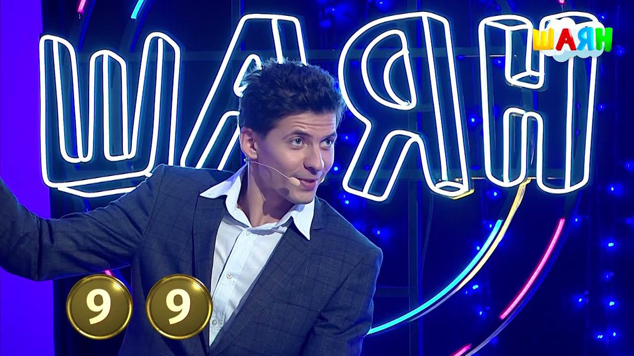 Бию battle - 12.09.2021