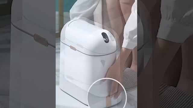 Автоматическое ведро JAH