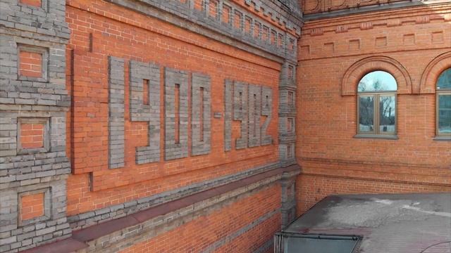 Хабаровск Инвестиционный.mp4