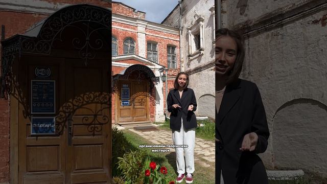 Дорогие друзья!
Приглашаем вас 18 мая принять участие в международной акции "Ночь в музее"