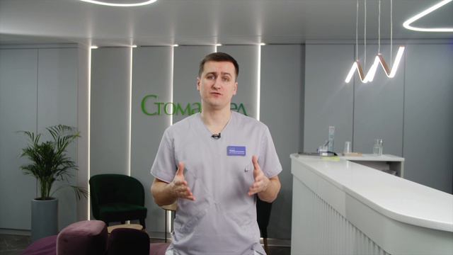 Обследование перед имплантацией зубов