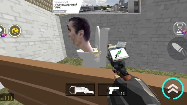 автор vs скибидисты 8 | автор: мой друг |