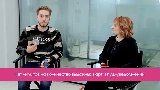 Интервью в L'Oréal access  с Михаилом Инишевым