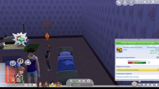 игра симс 4 серия 12 Без голоса)