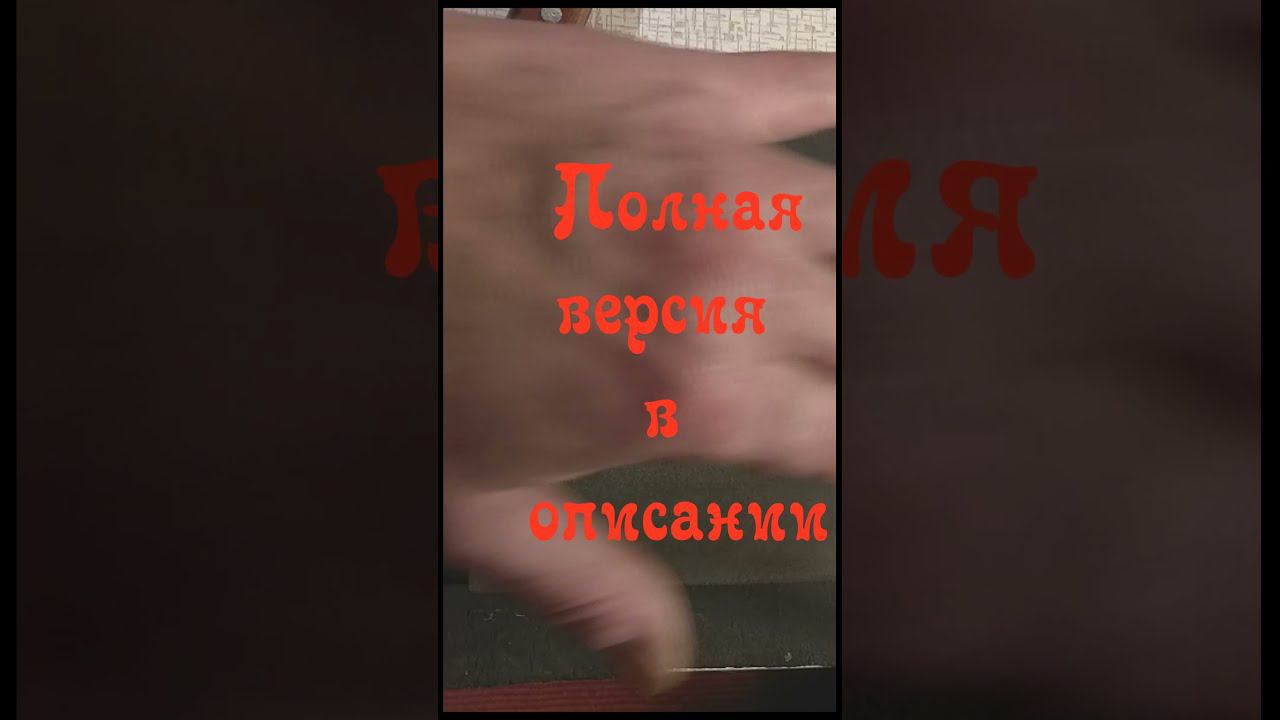 как точить нож...