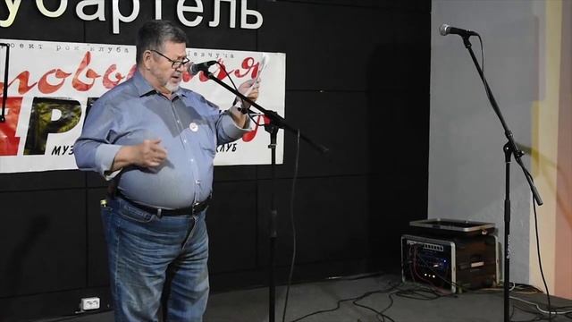 Александр Сергеев / "Соловьиная дрель" / Артель (видео от 11.04.2018 года)
