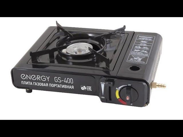 Газовая плита ENERGY-GS400